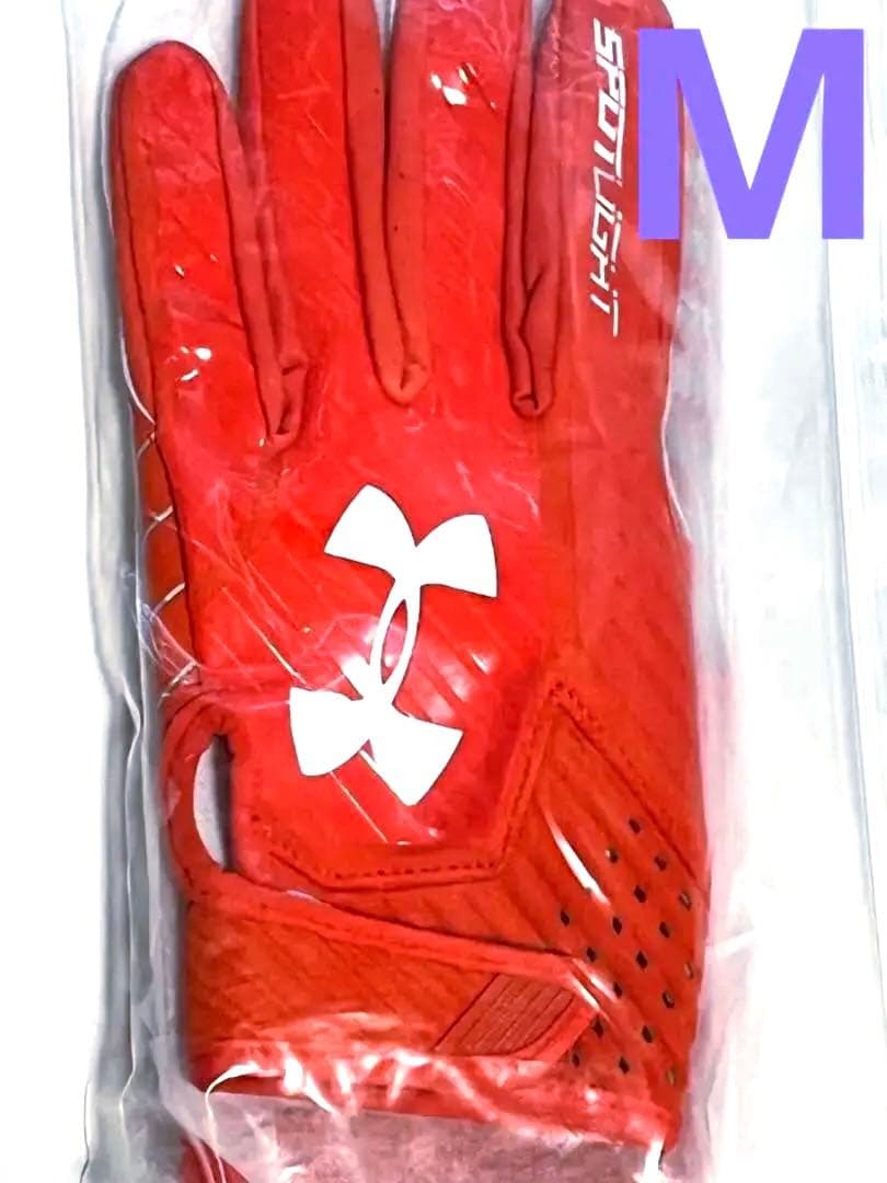 セール‼️UNDER ARMOUR SPOTLIGHT GLOVE M
