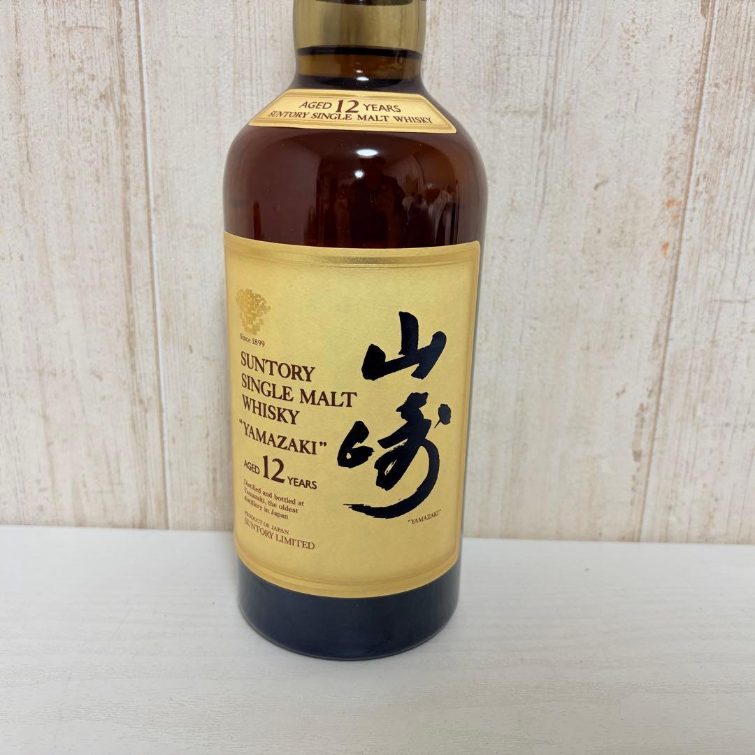 Suntory 山崎 12年 シングルモルトウイスキー 750ml