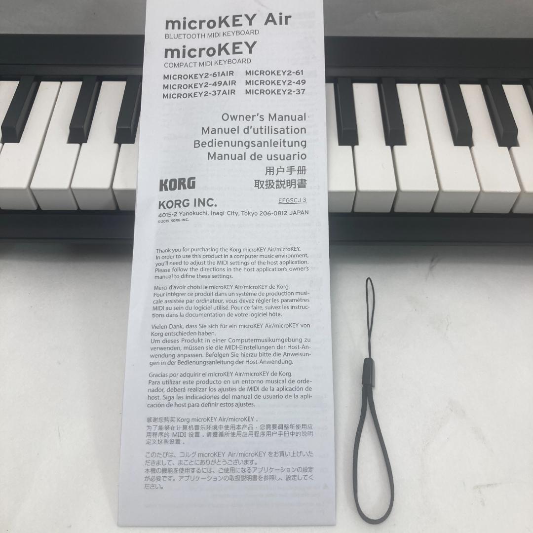 KORG MIDI キーボード microKEY2 61鍵盤