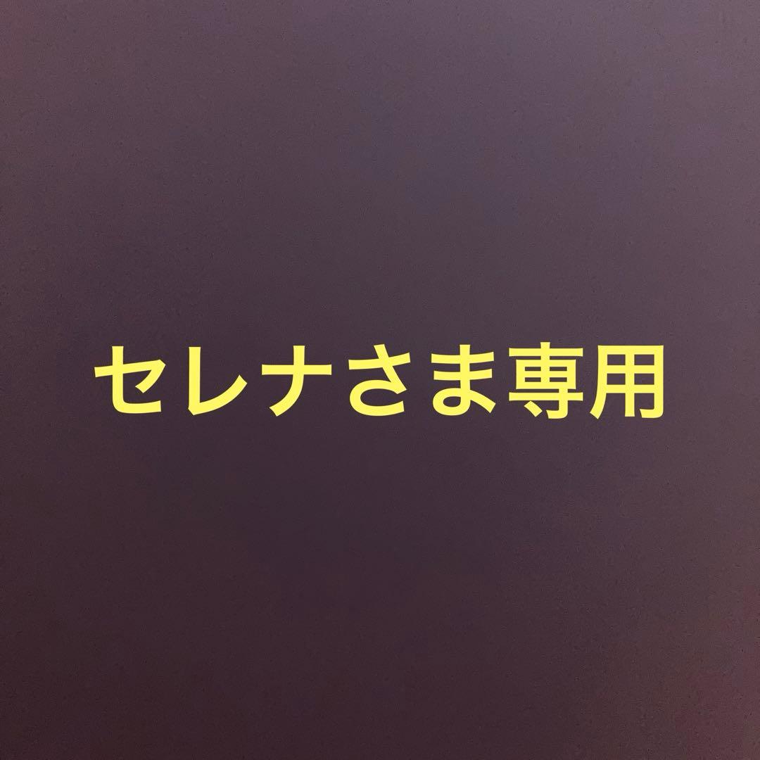 【新品未使用おまけ付き】アイプリAPR5-019える