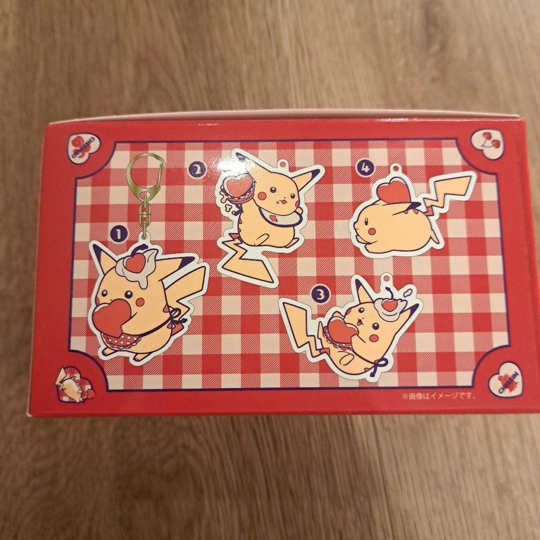 アクリルキーホルダーコレクション PIKACHU DINER 全8種