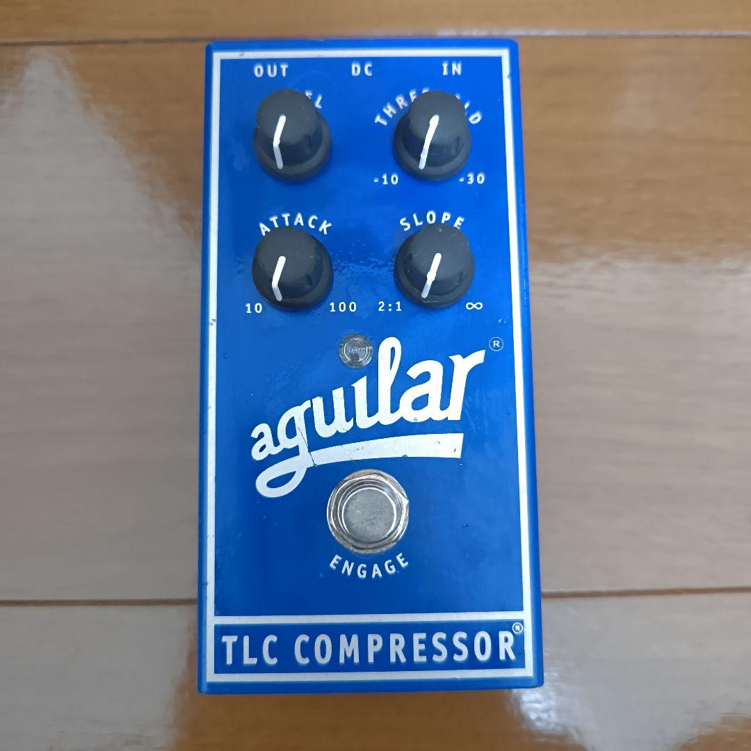 AGUILAR TLC Compressor ベースコンプレッサー アギュラー