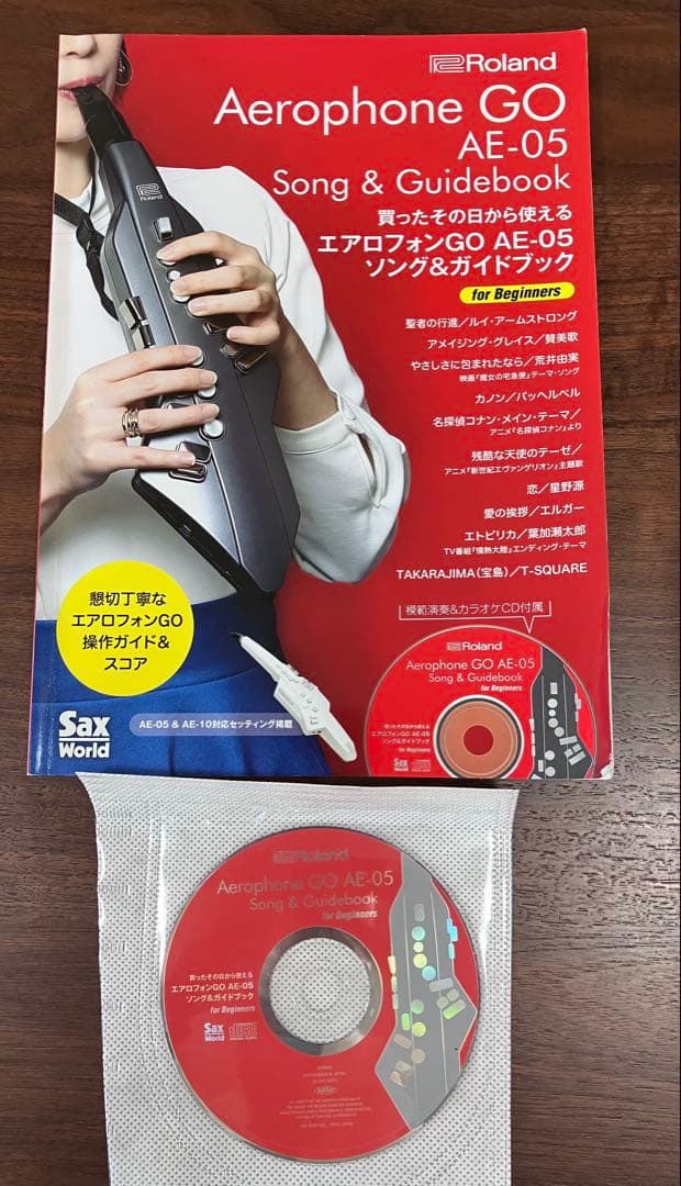 Roland Aerophone GO AE-05　取扱説明書とガイドブック付き