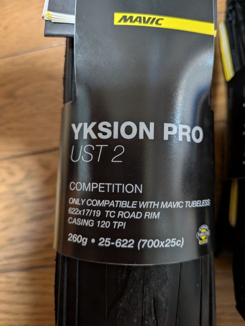 パーツ MAVIC YKSION PRO UST 2 25-622