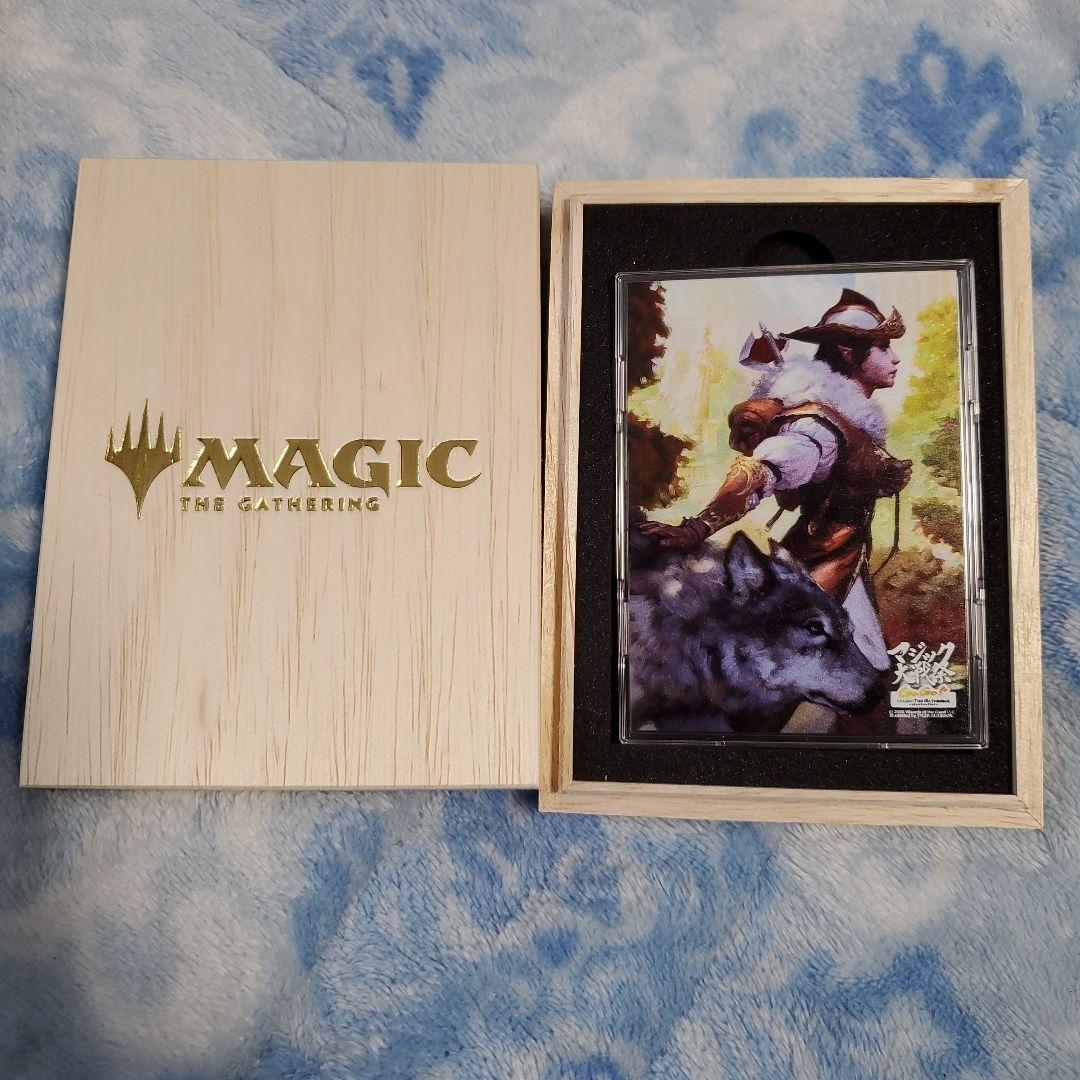 MTG マジック大戦祭 野生の心、セルヴァラ フルプロテクトスリーブ