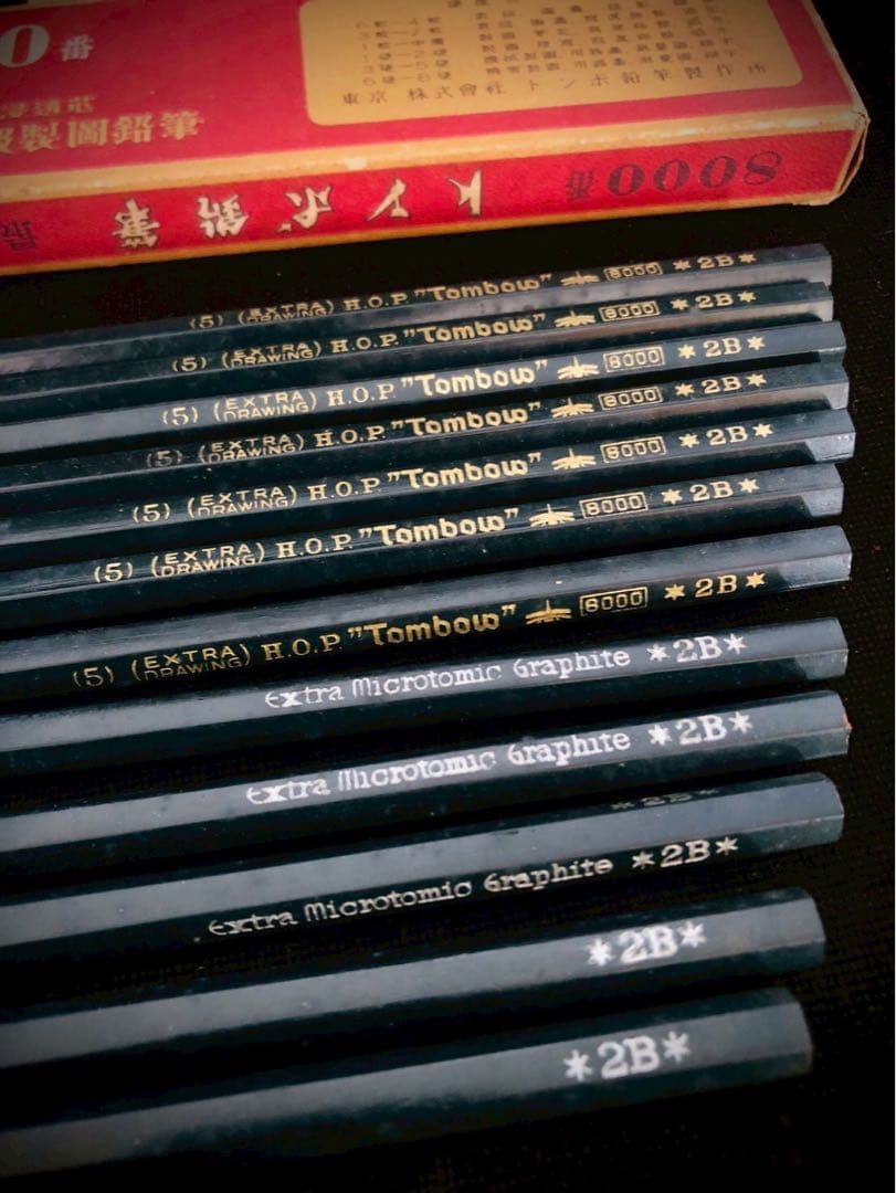 貴重！戦前（昭和13年）トンボ鉛筆8000番　最高級製図用鉛筆 「2B」12本