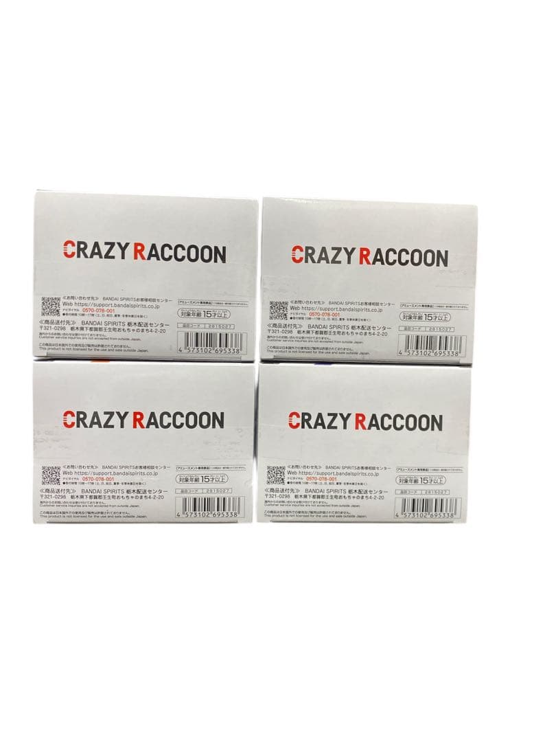 CrazyRaccoon デスクトップフィギュア vol.1 全4種セット ×3