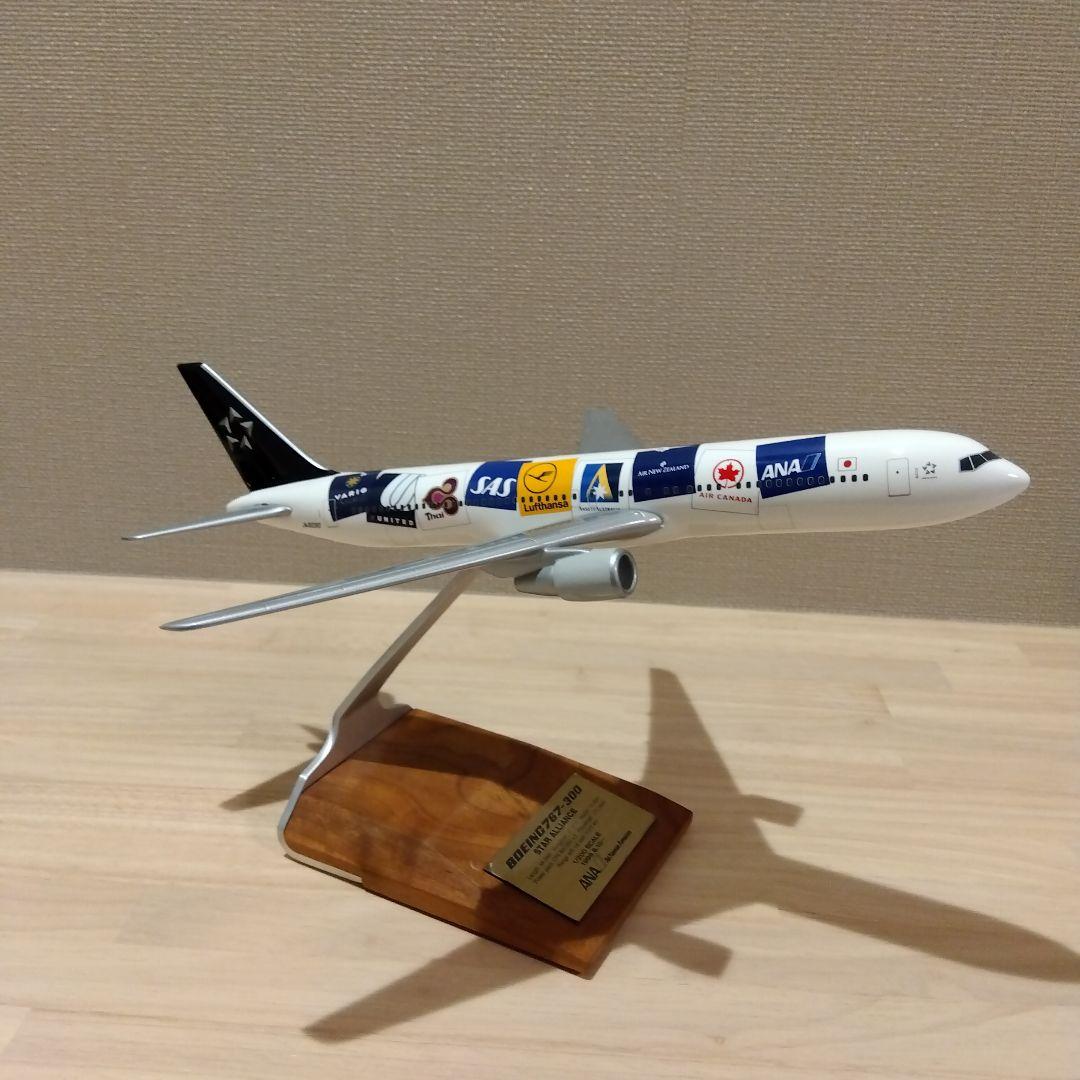 【現状品・希少】1/200 PACMIN ANA B767-300 JA8290