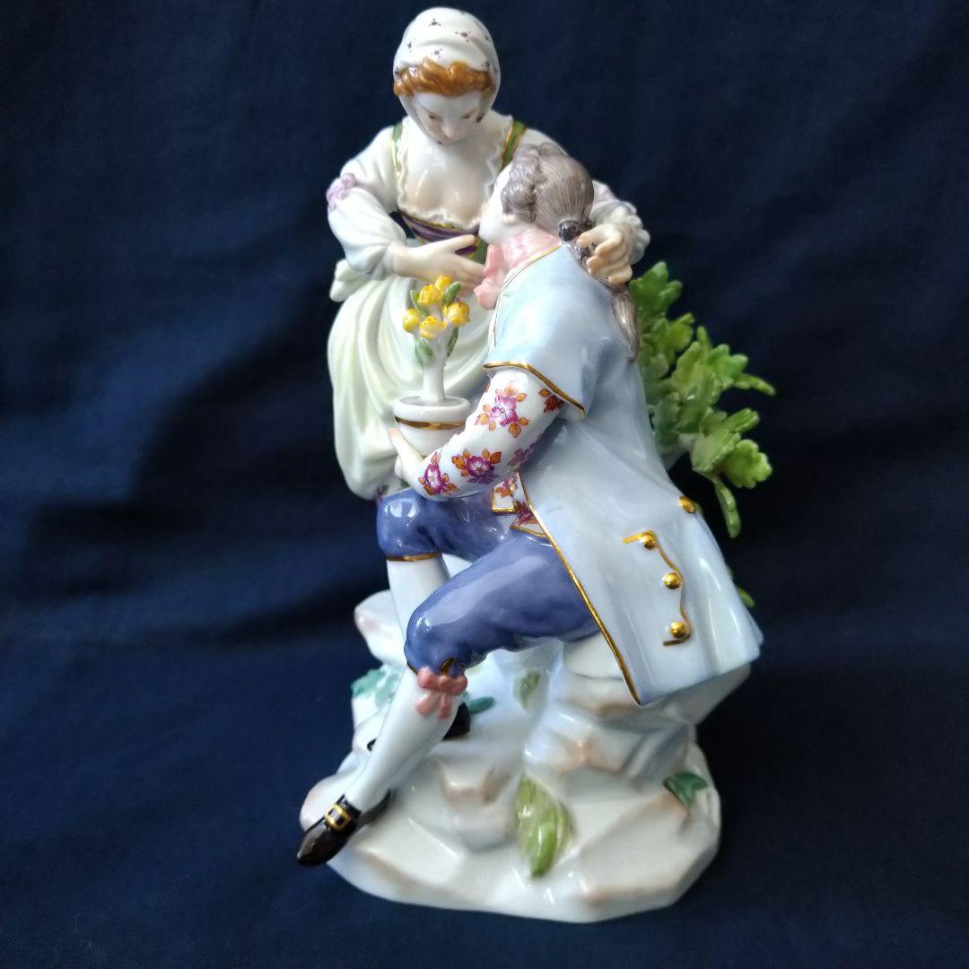 りんごミカン、マイセン(Meissen)フィギュリン『庭師と恋人の女性』