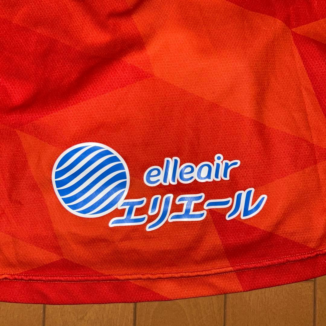 愛媛FC 公式ゲームウェア　『選手支給品』※12月末まで