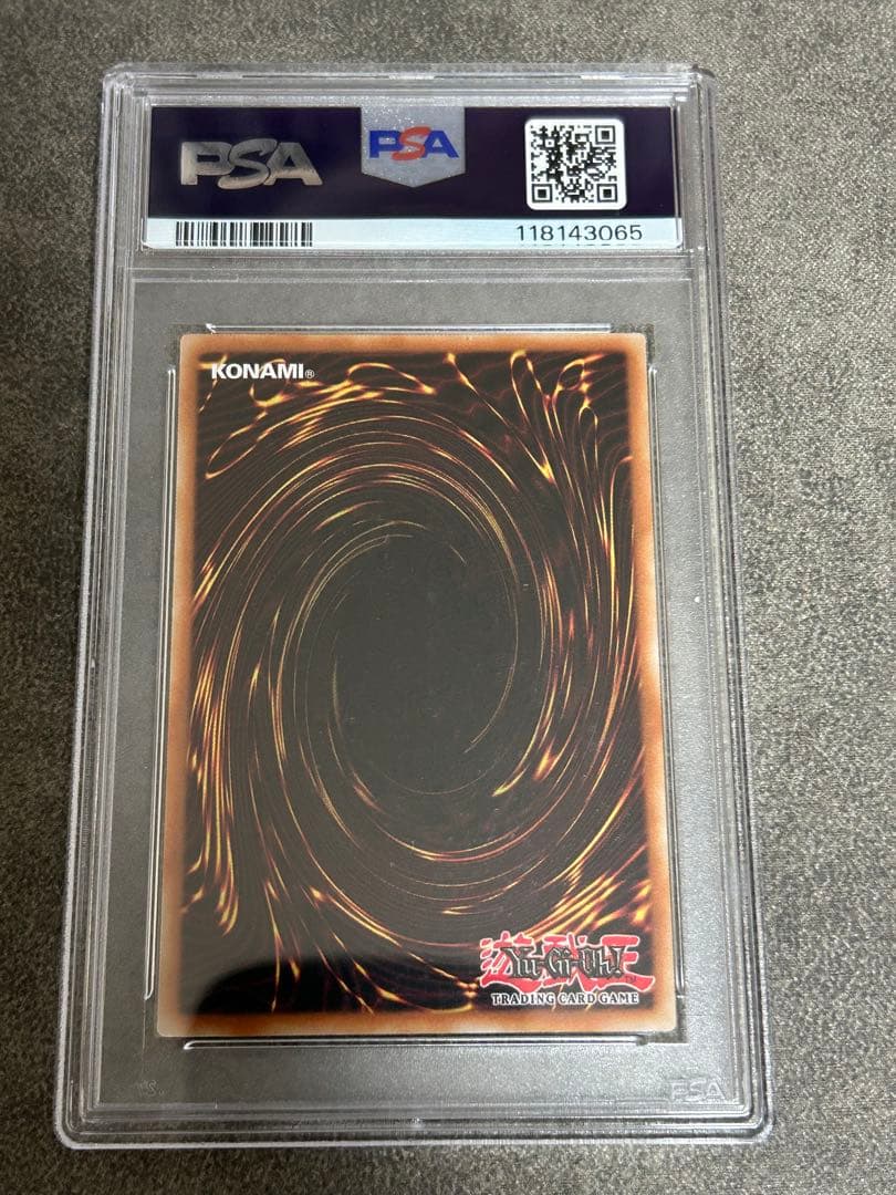 【PSA10】Dragon of Illumination 日本選手権　プロモ