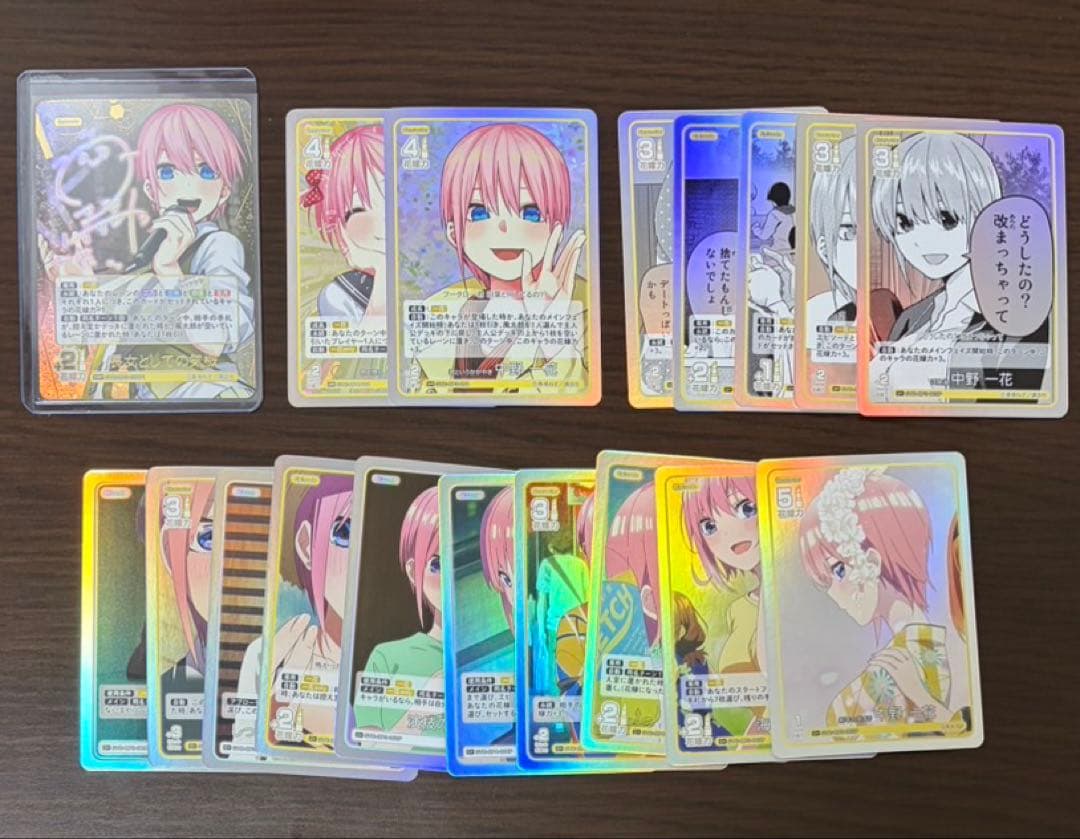 五等分の花嫁カードゲーム　中野一花　SSPサイン入りセット