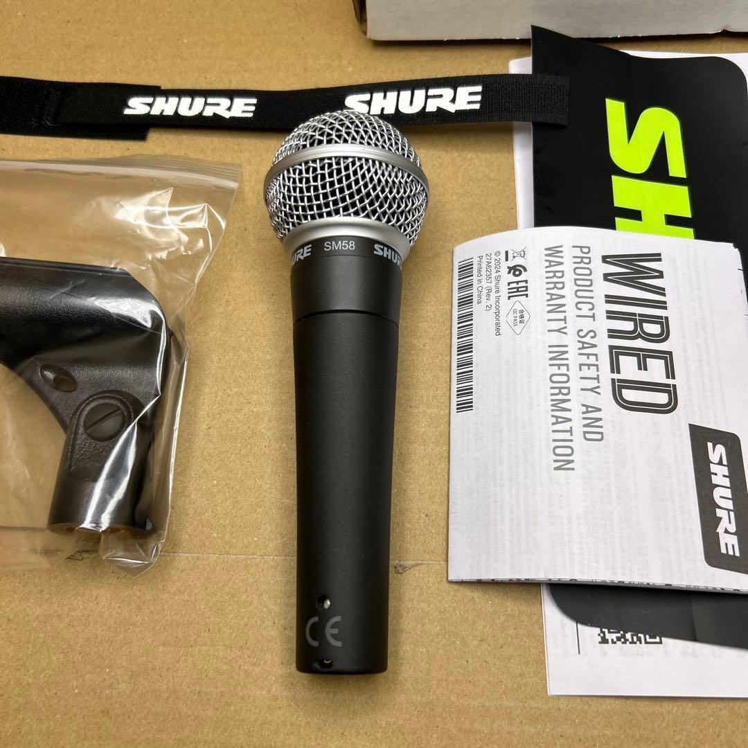 SHURE シュア SM58-LCE ダイナミックマイク