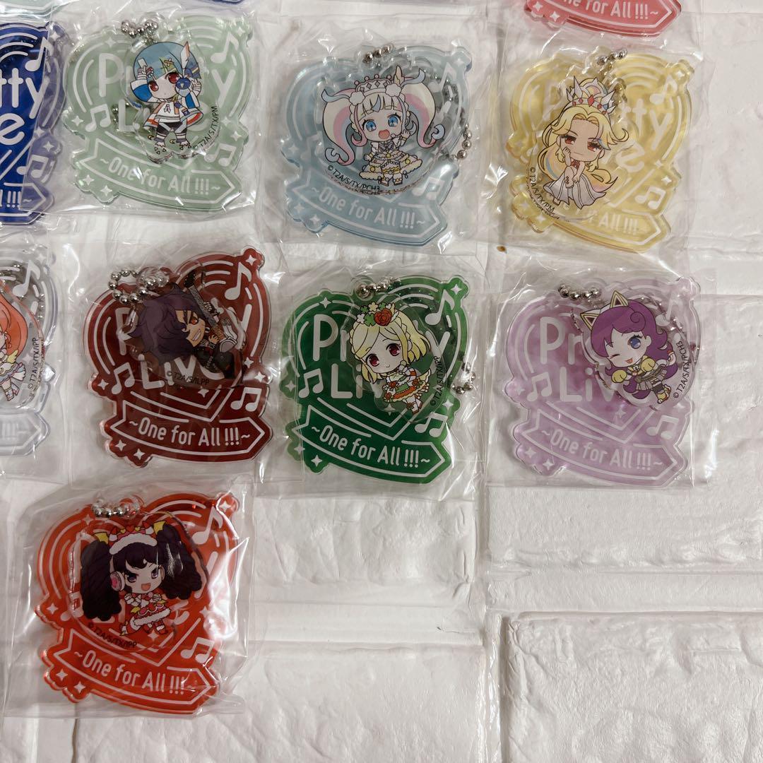 プリティーライブ Pretty Liye アクキー 32種 コンプセット 美品