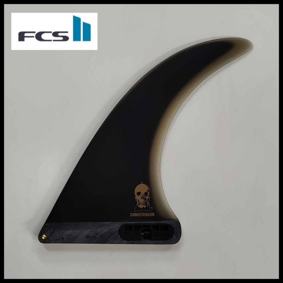FCS2 CHRISTENSON LONGBOARD FIN 7.5　サーフィン