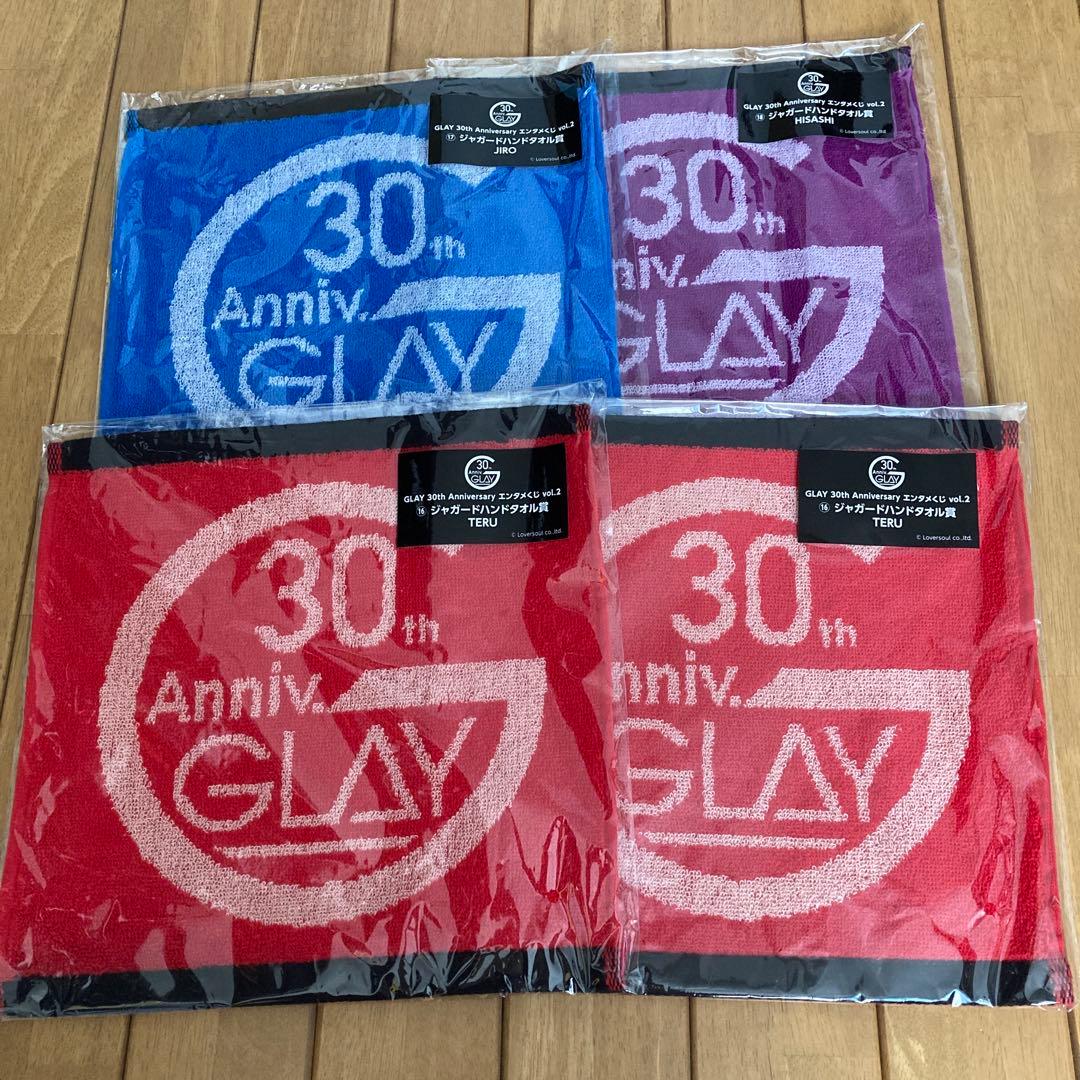 GLAYEXPO エンタメくじ　37点まとめ売り