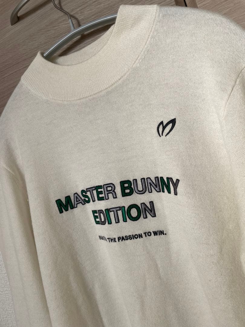 MASTER BUNNY EDITION ニットプルオーバー　メンズ　サイズ4