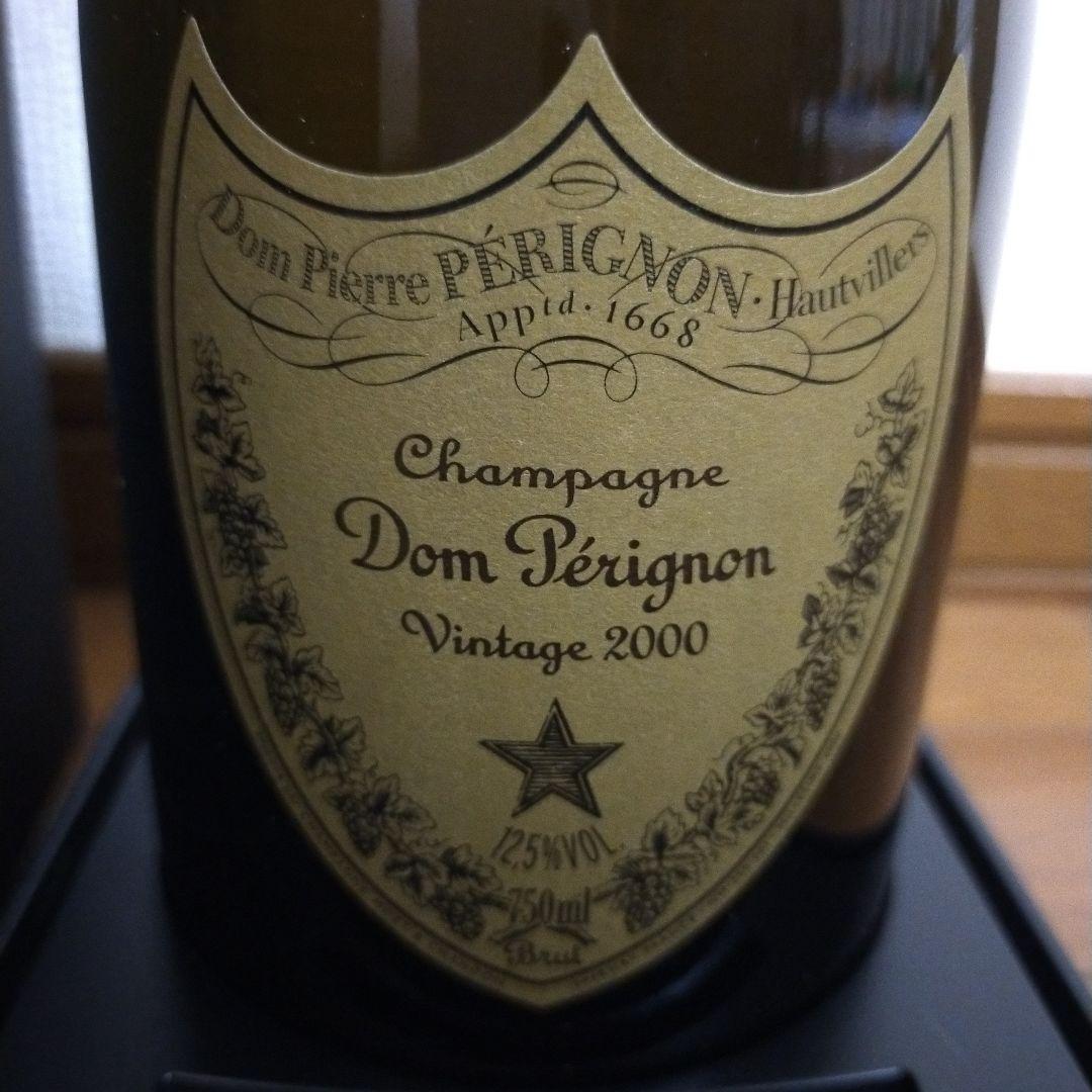 Dom Pérignon 2000 ヴィンテージ シャンパン 箱付き