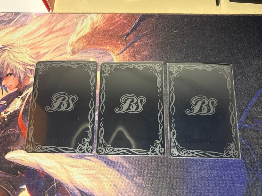 創世王蛇グクマッツ　3枚