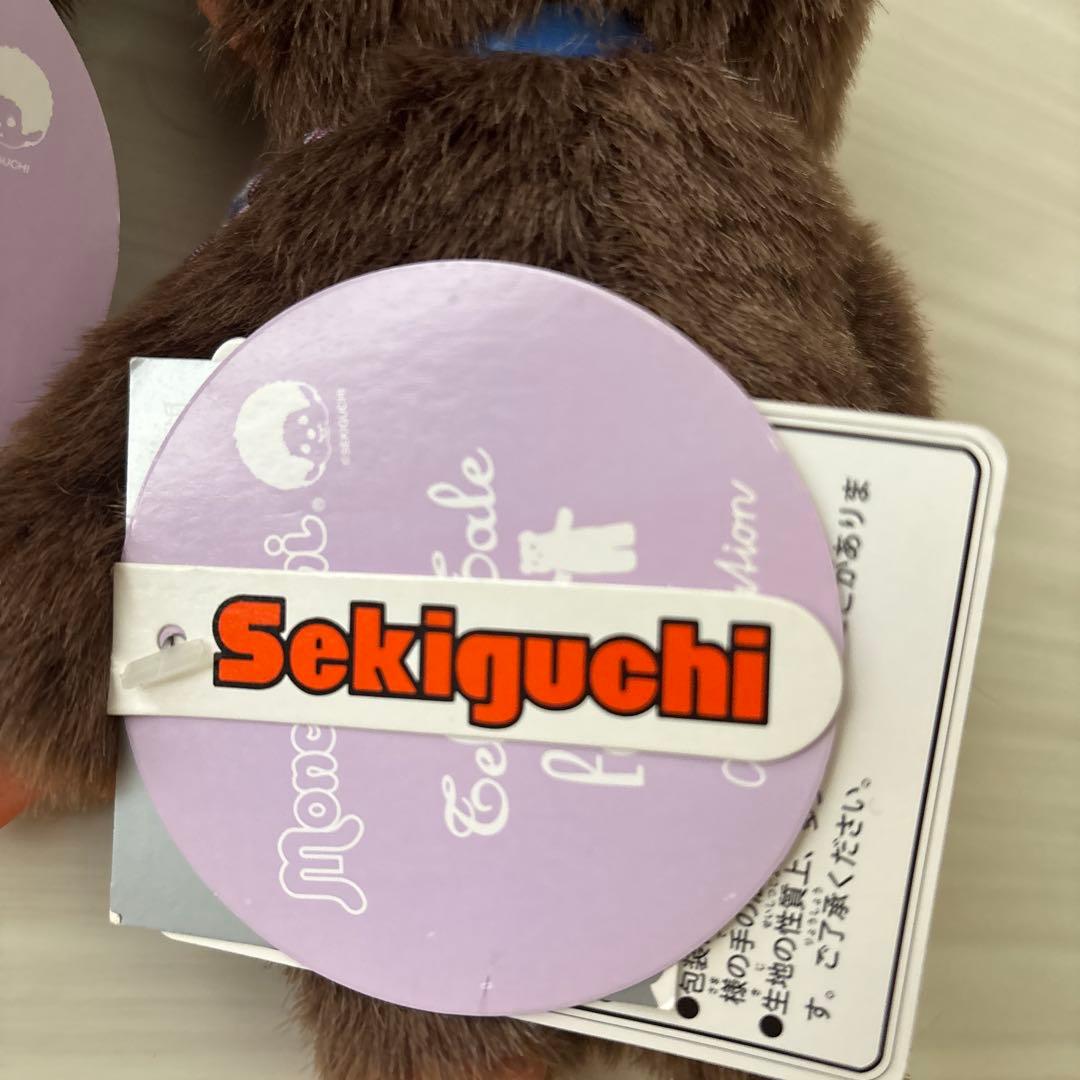 新品 fafa コラボ モンチッチ monchhichi
