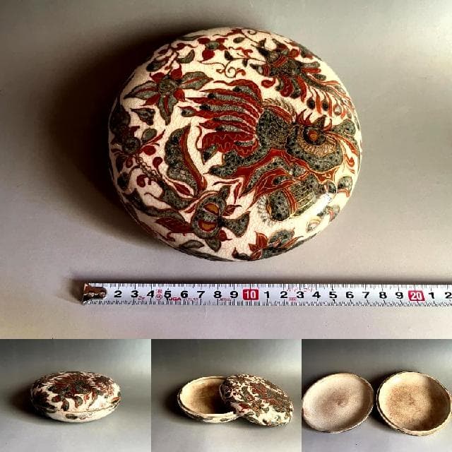 蓋物■明代 呉須赤絵 喰籠 鳳凰 瑞鳥 貫入 果盒 五彩 古玩 極上品 骨董■