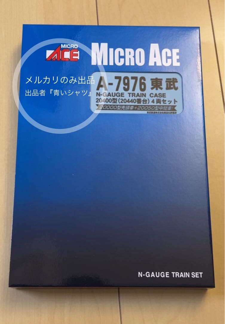 【中古】Micro Ace 東武20400型（20440編成）