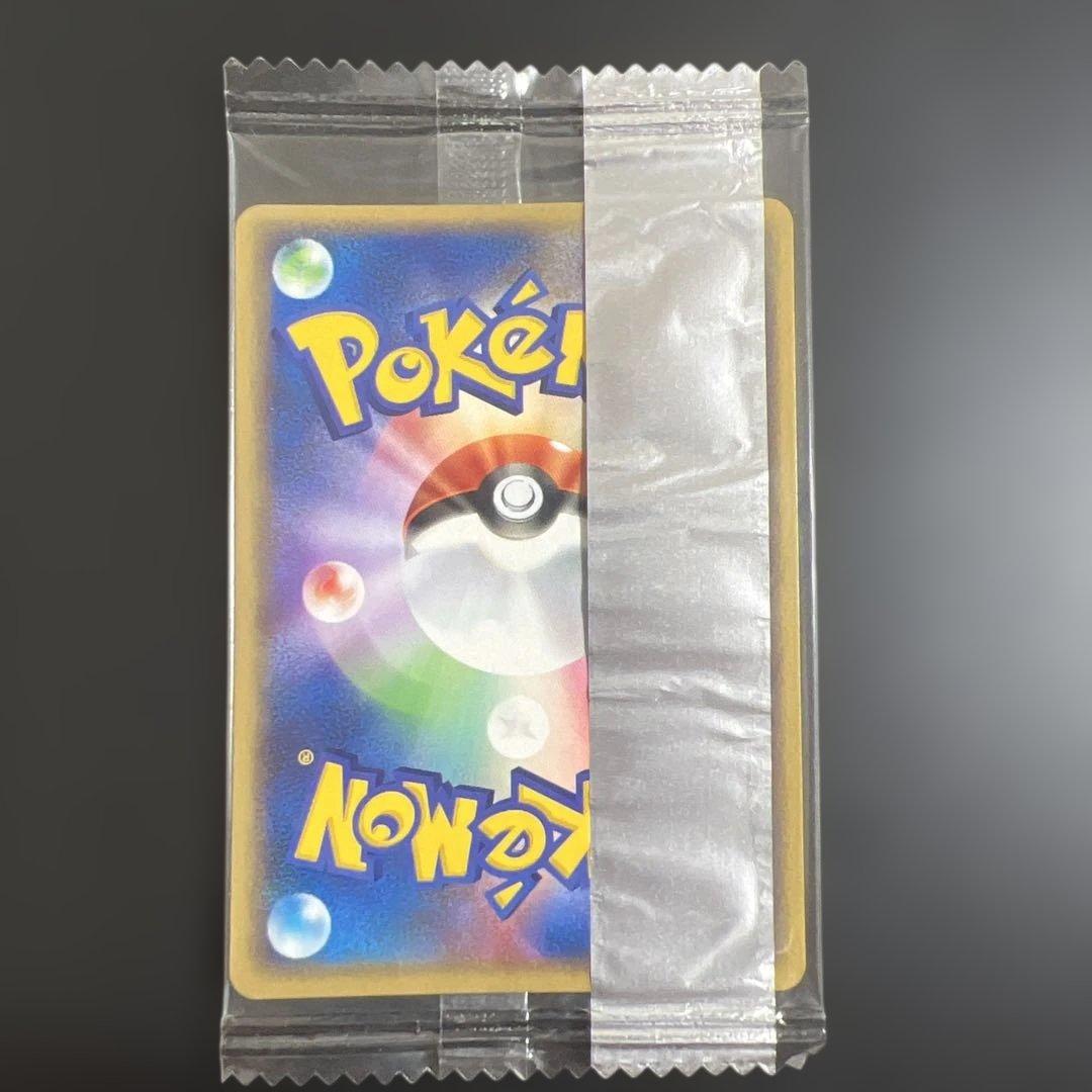 ポケモンカード　フシギダネ　明治チョコスナック　未開封プロモ