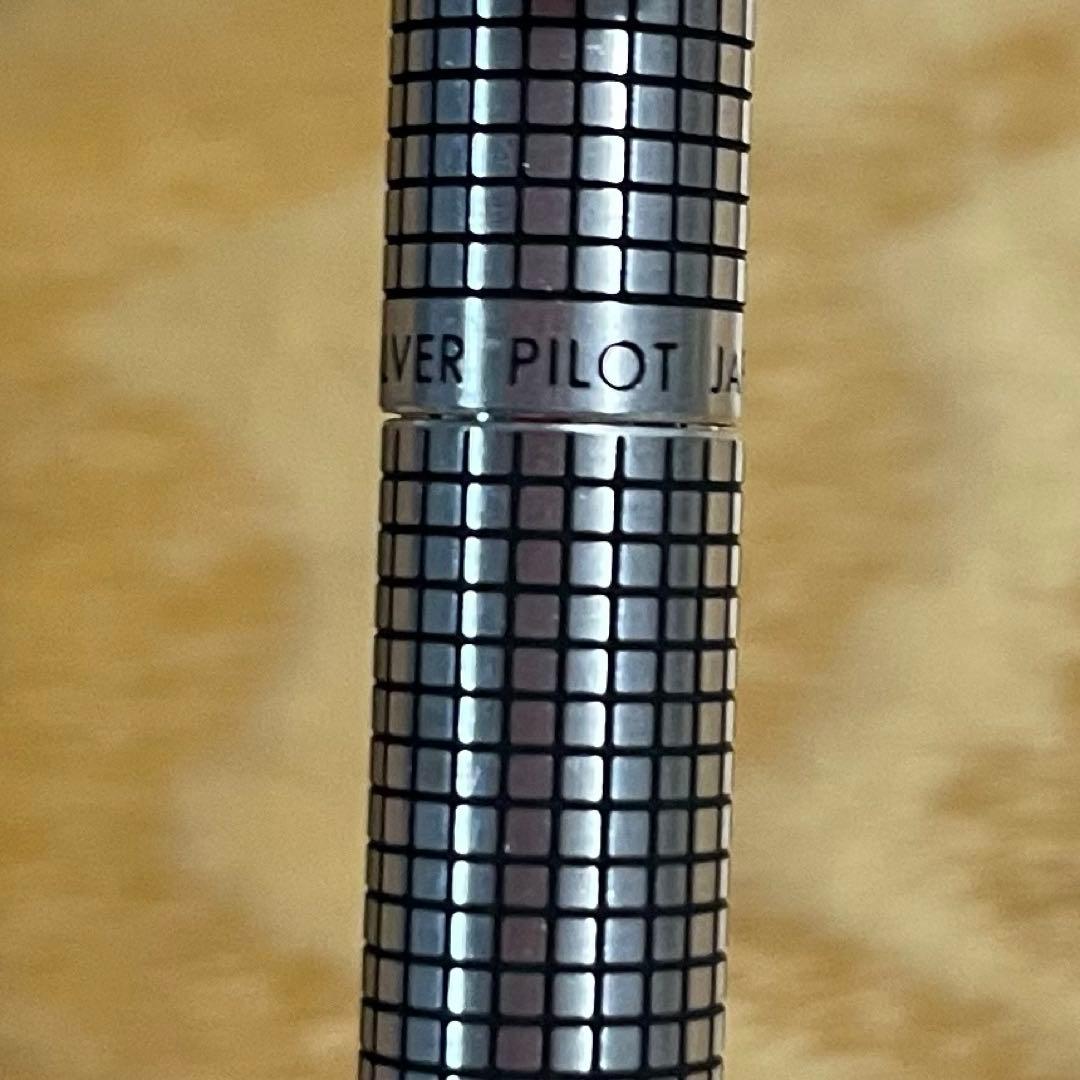 PILOT メカニカルペンシル グランディ スターリングシルバー格子 0.5mm