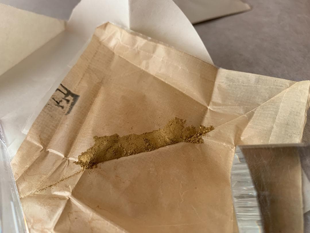 正純金消 正味0.4瓦 0.4g×2袋 純金消 金泥 金継 純金泥