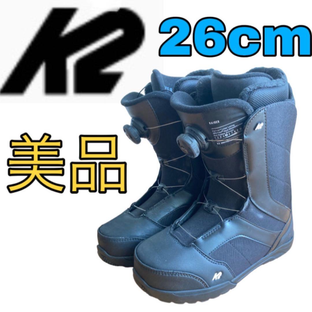 【美品】k2 ケーツー　スノーボード　ブーツ　26cm 男女兼用