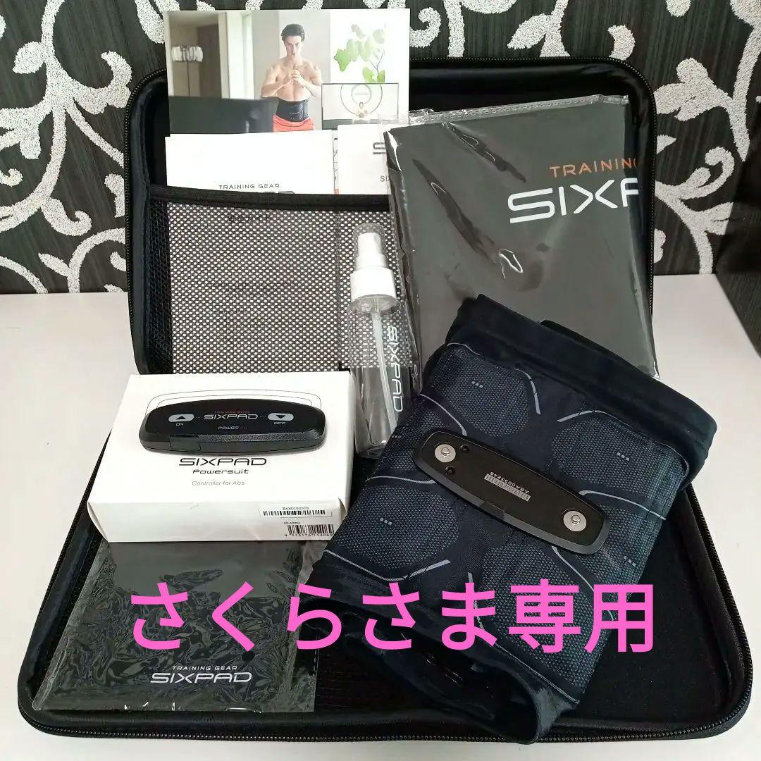 ウエイトトレーニング SIXPAD Powersuit Lite Abs