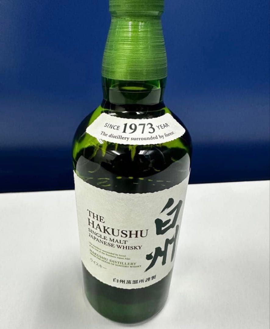 サントリー SUNTORY 白州 シングルモルト ジャパニーズ 700ml 国産