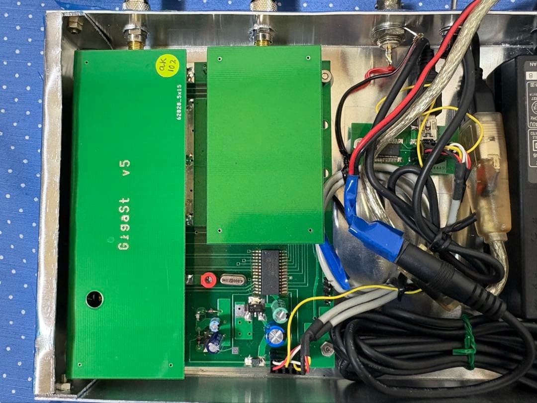 GigaSt v5 簡易型スペアナアダプタ　組み込み自作セット