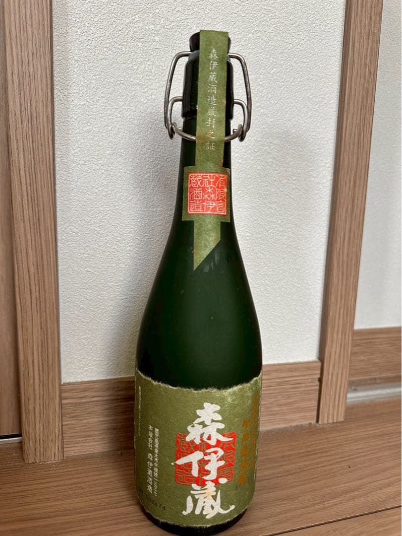 森伊蔵 極上の一滴　焼酎 未開封720ml