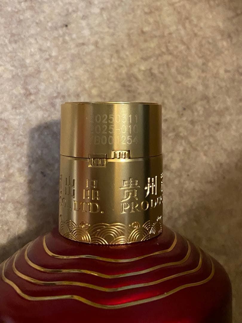 茅台1935 貴州茅台⭐️Moutai 500ml 中国酒