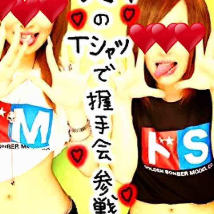 タミヤ ドS ドM Tシャツ