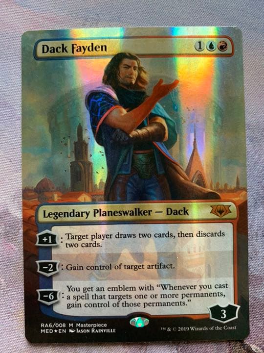 MTG foil ダク•フェイデン　MED RNA Dack Fayden