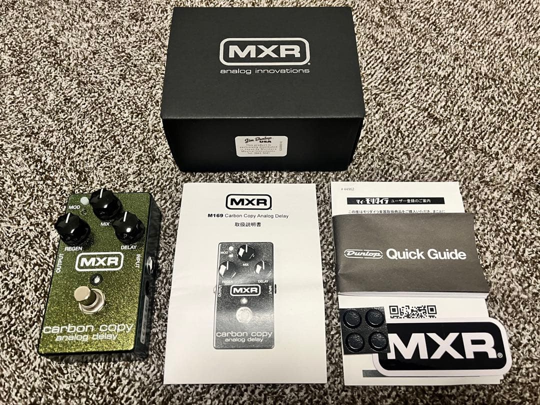【美品】MXR Carbon Copy アナログディレイ