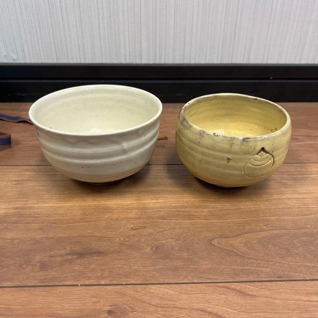 茶碗 2つセット 白色と黄色