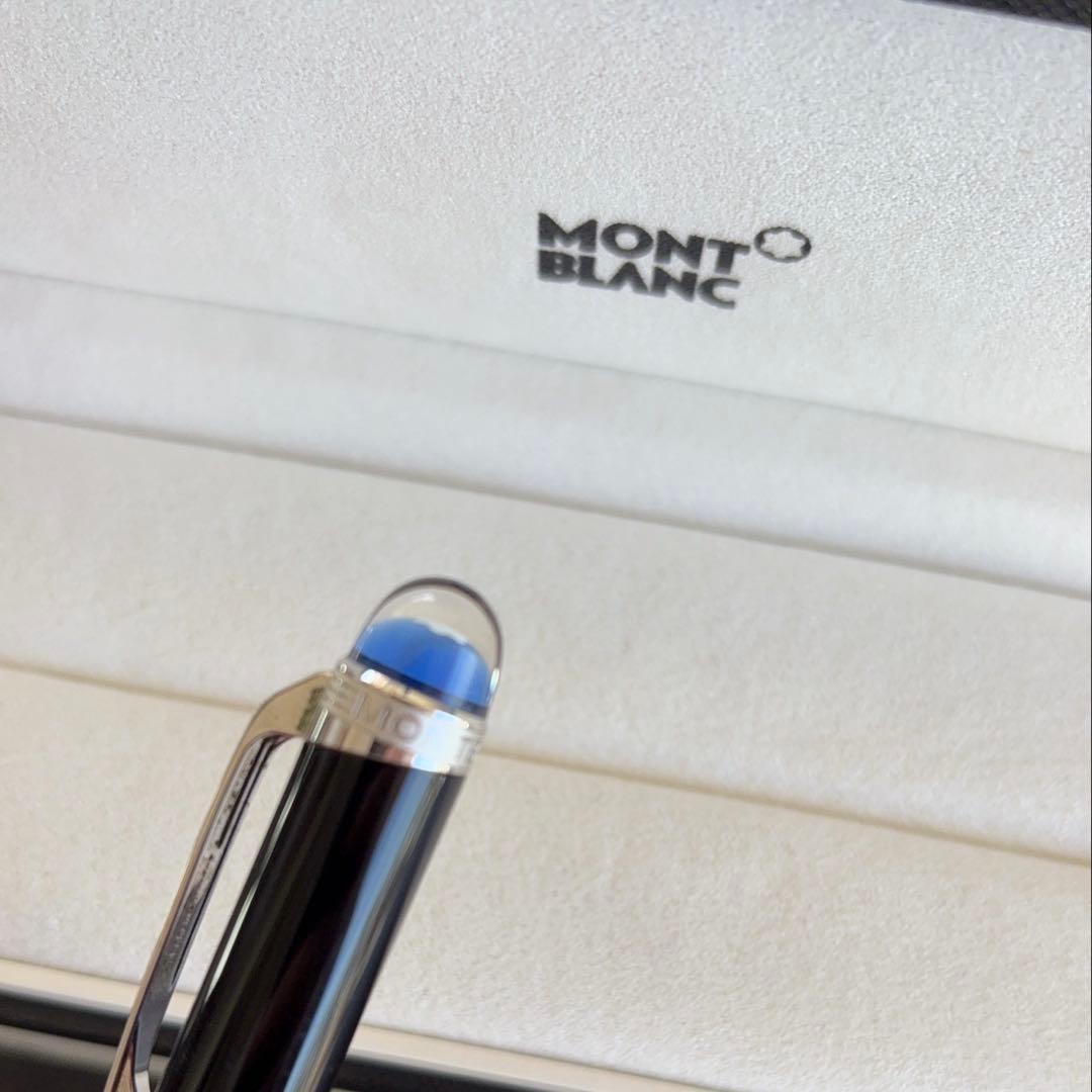 MONT BLANC 黒 ボールペン（文字彫刻あり）箱付き