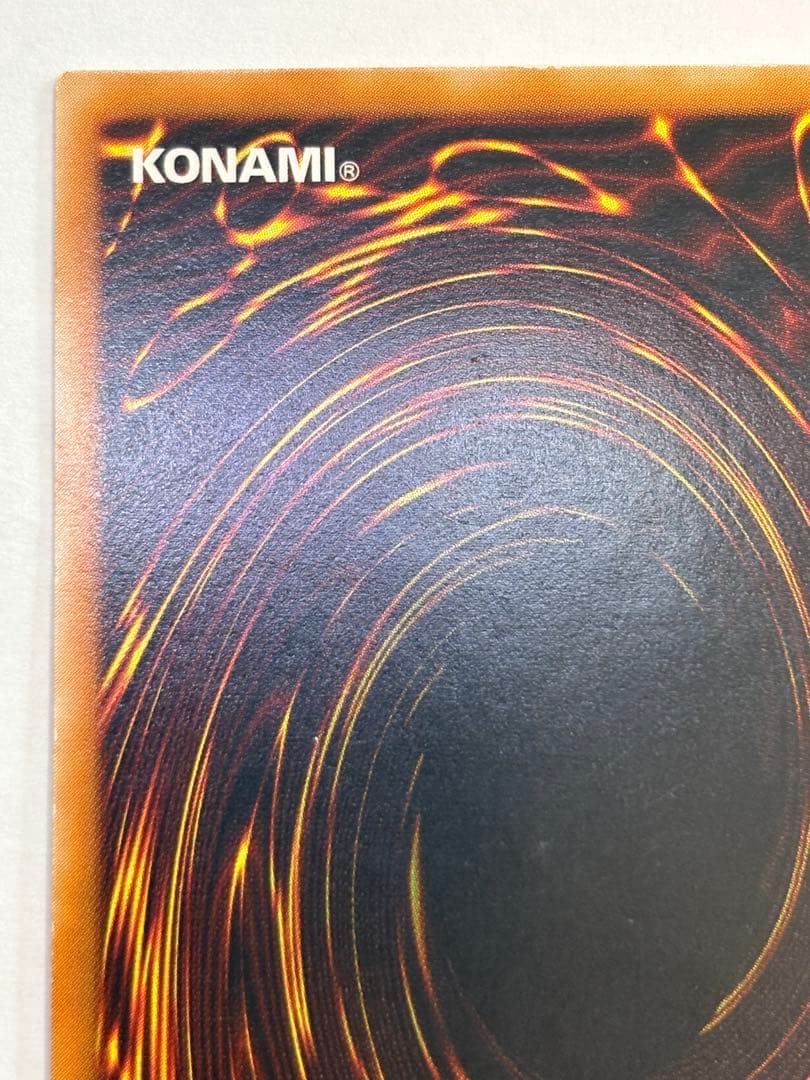 海*蔵様 新品とはいきませんが。。綺麗です。バスター・ブレイダー レリーフ 30