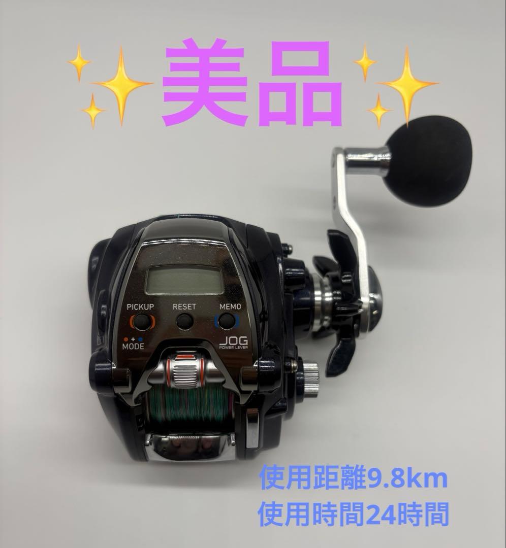 【美品】DAIWA LEOBRITZ 200J ダイワ レオブリッツ 電動リール