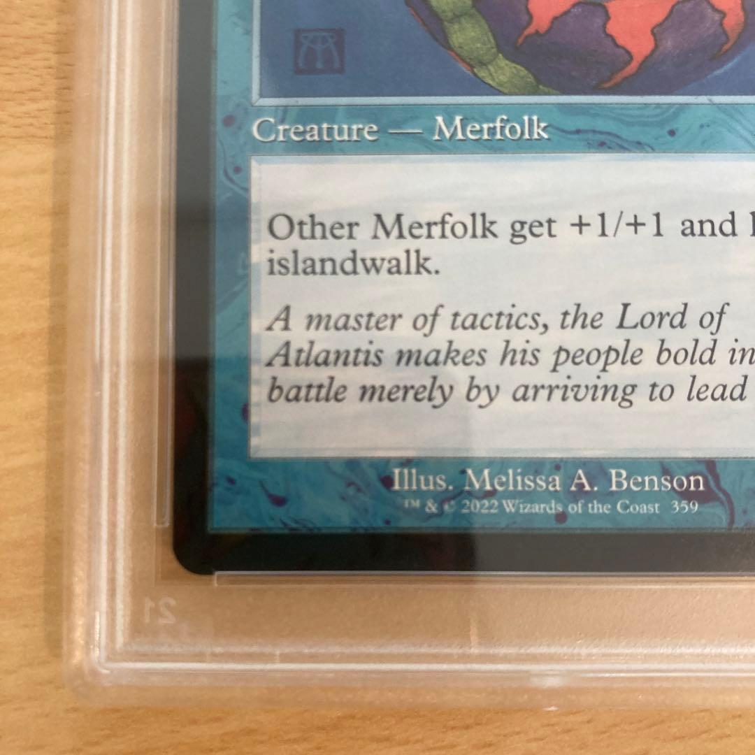 PSA10 旧枠 Lord of Atlantis 30th edition