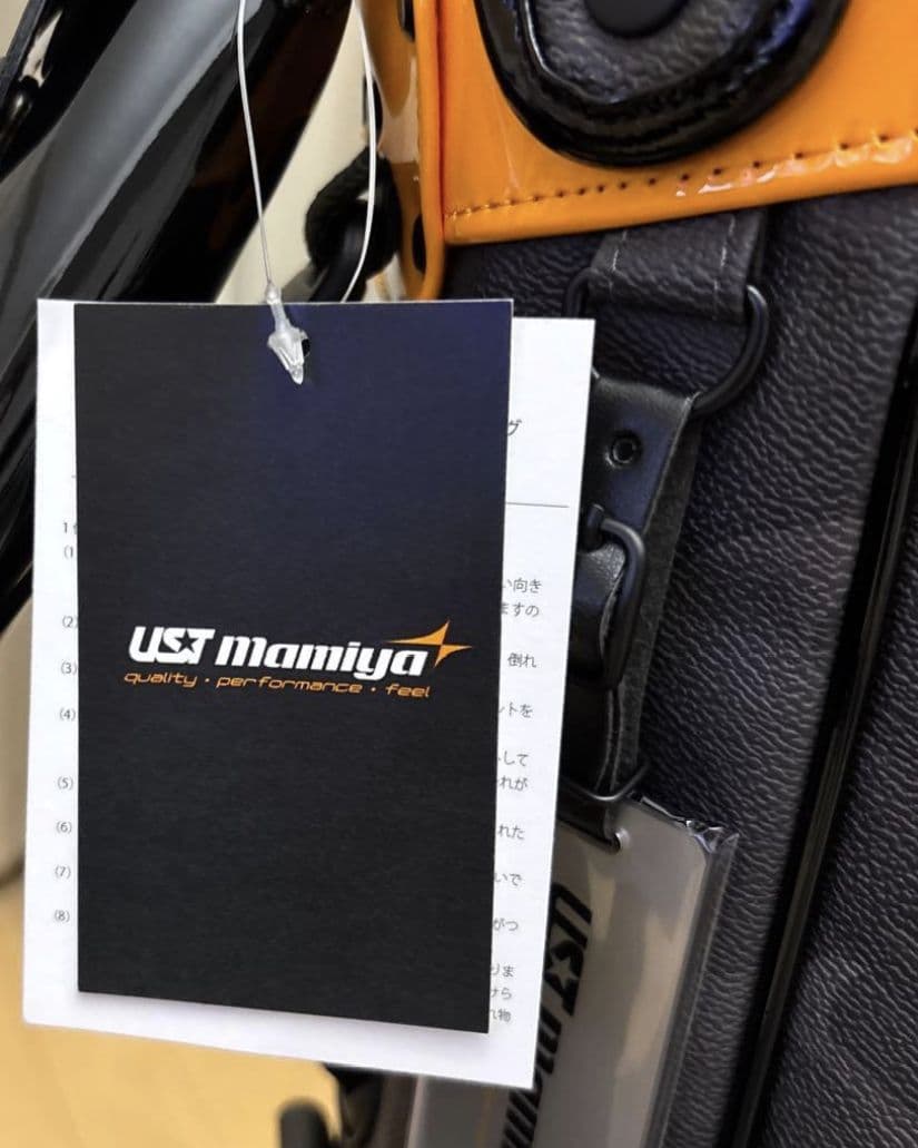 K*O様 【新品・未使用】UST mamiya カモフラ柄キャディバッグ 《スタ