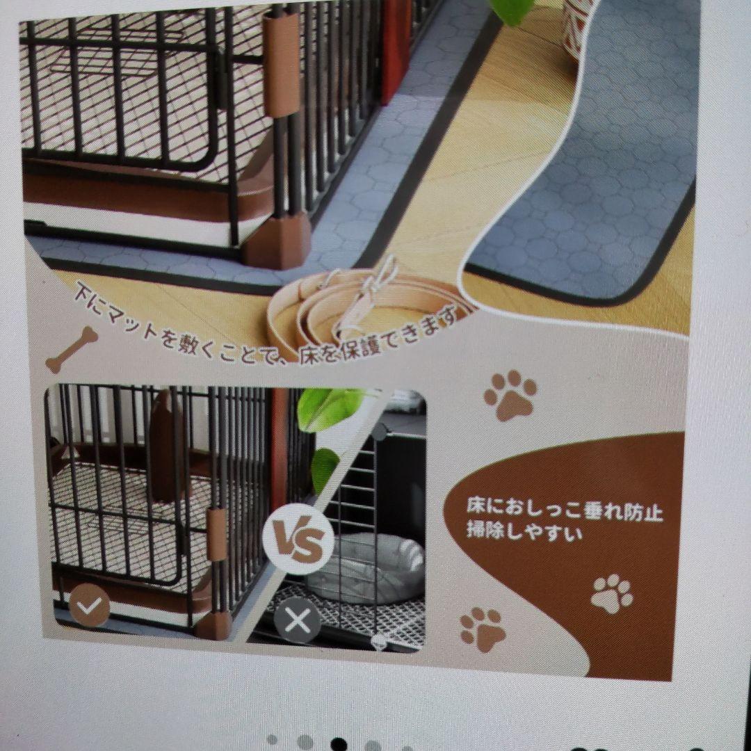 犬用ペットサークル