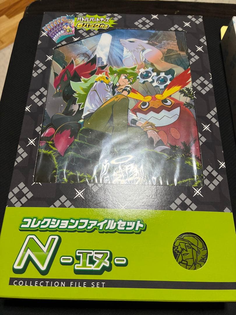ポケカ　コレクションファイルセット　リーリエ2個　N1個