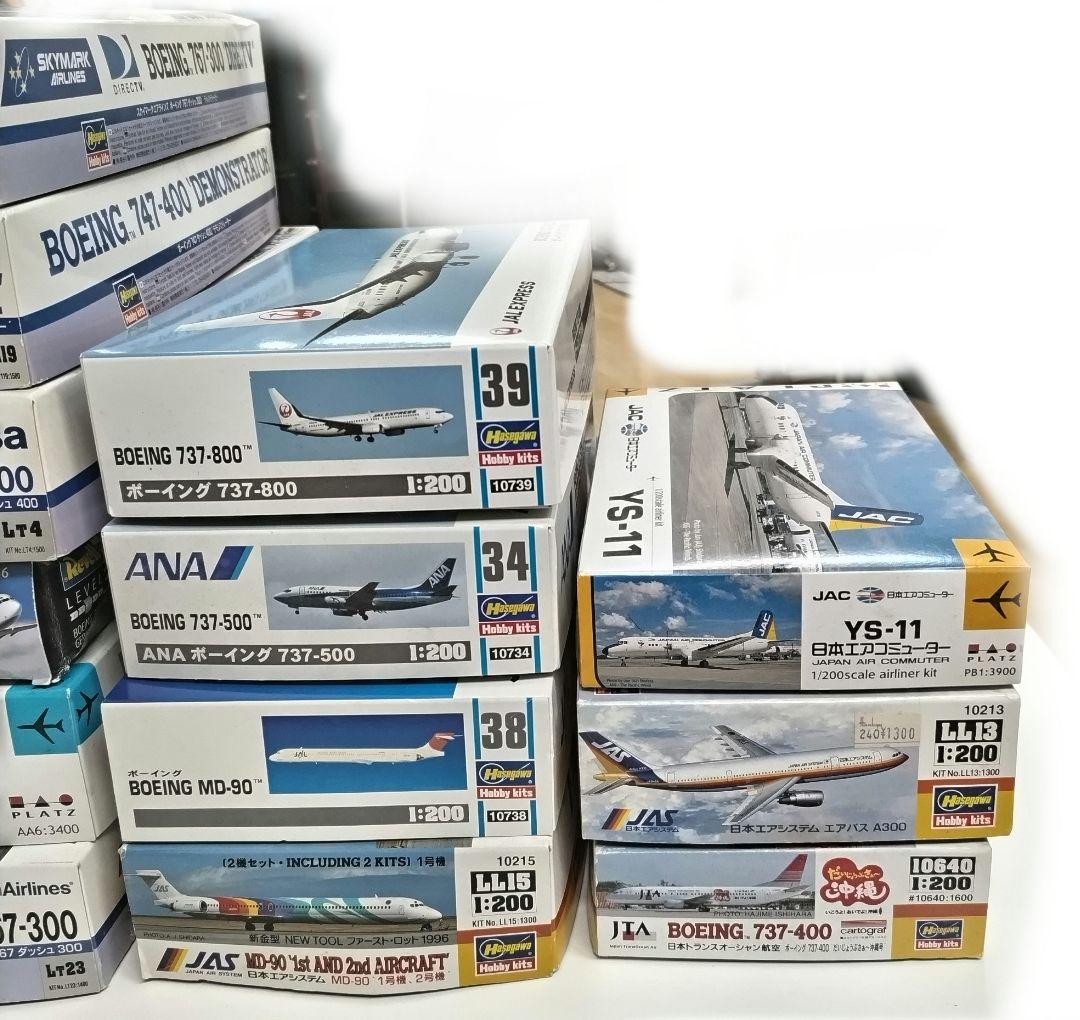 航空機模型セット 1:200 17セット 未使用