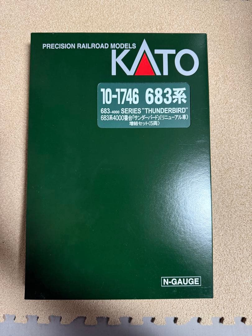 あっくん専用　683系 4000番台　サンダーバード