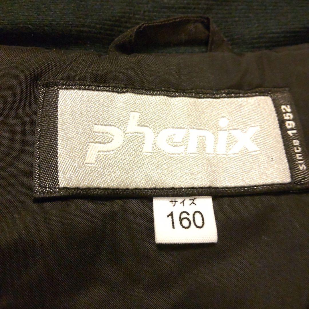 Phenix スキーウェア 子ども用 160サイズ