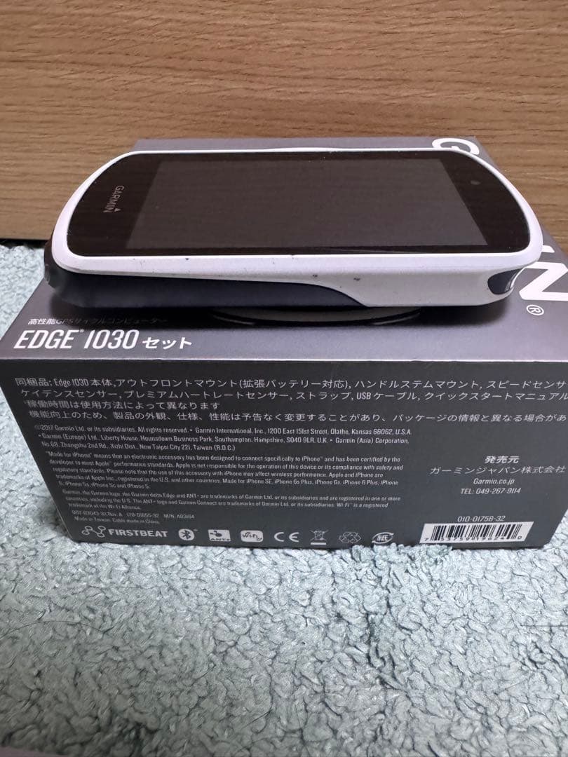 GARMIN サイクルコンピューター本体　Edge1030